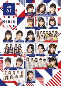 DVD発売日2019/11/13詳しい納期他、ご注文時はご利用案内・返品のページをご確認くださいジャンル音楽Jポップ　監督出演オムニバス収録時間組枚数商品説明The Girls Live Vol.61テレビ東京系で2014年1月から2019...