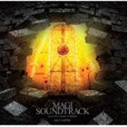 サギスシロウ マギ サウンドトラック アップ トゥ ザ ボリューム オン バルバッドCD発売日2013/3/27詳しい納期他、ご注文時はご利用案内・返品のページをご確認くださいジャンルアニメ・ゲーム国内アニメ音楽　アーティスト鷺巣詩郎（音楽...