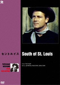 DVD発売日2014/2/5詳しい納期他、ご注文時はご利用案内・返品のページをご確認くださいジャンル洋画西部劇　監督レイ・エンライト出演ロバート・スターリンググロリア・グラハムクロード・ジャーマン・jr収録時間88分組枚数1商品説明ハリウッ...