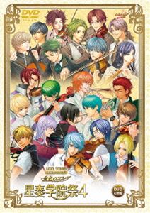 ネオロマンスフェスタコンジキノコルダセイソウガクインサイ4ツウジョウバンDVD発売日2014/12/10詳しい納期他、ご注文時はご利用案内・返品のページをご確認くださいジャンル趣味・教養その他　監督出演収録時間681分組枚数4関連キーワード...