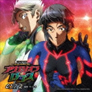 ロン テレビアニメーション アクエリオンロゴス オー エス ティー 2CD発売日2015/12/23詳しい納期他、ご注文時はご利用案内・返品のページをご確認くださいジャンルアニメ・ゲーム国内アニメ音楽　アーティストR・O・N（音楽）月銀舞亜...