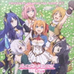 プリンセスコネクト リ ダイブ プリコネ キャラクター ソング 01CD発売日2017/9/20詳しい納期他、ご注文時はご利用案内・返品のページをご確認くださいジャンルアニメ・ゲームゲーム音楽　アーティスト（ゲーム・ミュージック）ペコリーヌ...