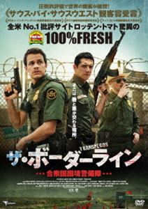 DVD発売日2017/7/7詳しい納期他、ご注文時はご利用案内・返品のページをご確認くださいジャンル洋画ドラマ全般　監督グレッグ・クウェダー出演ジョニー・シモンズガブリエル・ルナクリフトン・コリンズ・Jrデイビット・エイコードオスカル・アビ...