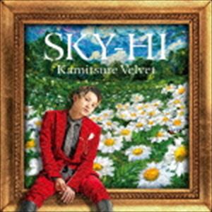 スカイハイ カミツレベルベットCD発売日2015/3/18詳しい納期他、ご注文時はご利用案内・返品のページをご確認くださいジャンル邦楽J-POP　アーティストSKY-HI収録時間29分30秒組枚数1関連キーワード：SKYHI スカイハイ商品...