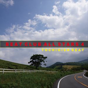 ビート クラブ オール スターズ 4 トチギッシュ ビートCD発売日2015/8/15詳しい納期他、ご注文時はご利用案内・返品のページをご確認くださいジャンル邦楽J-POP　アーティスト（V.A.）菊田俊介トリオ古田佳子PROJECT AN...