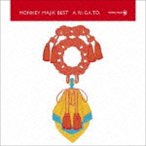 MONKEY MAJIK BEST -A.RI.GA.TO-CD発売日2015/10/21詳しい納期他、ご注文時はご利用案内・返品のページをご確認くださいジャンル邦楽J-POP　アーティストMONKEY MAJIK収録時間204分23秒組枚...