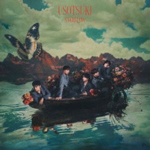 スターグロウ ウソツキCD発売日2026/4/1詳しい納期他、ご注文時はご利用案内・返品のページをご確認くださいジャンル邦楽J-POP　アーティストSTARGLOW収録時間組枚数2関連キーワード：STARGLOW USOTSUKI 2nd ...