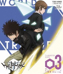 ワールドトリガーイッキョミブルーレイボリューム3Blu-ray発売日2021/3/10詳しい納期他、ご注文時はご利用案内・返品のページをご確認くださいジャンルアニメテレビアニメ　監督出演村中知梶裕貴田村奈央中村悠一田中秀幸収録時間572分組...