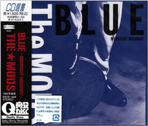 モッズ ブルーミツドナイトハイウエイCD発売日1995/9/21詳しい納期他、ご注文時はご利用案内・返品のページをご確認くださいジャンル邦楽ロック/ソウル　アーティストTHE MODS収録時間組枚数1関連キーワード：ザ・モッズ ザモッズ ブ...