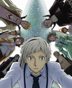 DVD発売日2017/2/24詳しい納期他、ご注文時はご利用案内・返品のページをご確認くださいジャンルアニメテレビアニメ　監督五十嵐卓哉出演上村祐翔宮野真守細谷佳正神谷浩史豊永利行収録時間50分組枚数1関連キーワード：文スト 文豪sd ぶん...