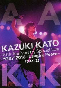 DVD発売日2017/3/1詳しい納期他、ご注文時はご利用案内・返品のページをご確認くださいジャンル音楽Jポップ　監督出演加藤和樹収録時間164分組枚数2商品説明加藤和樹／KAZUKI KATO 10th Anniversary Speci...