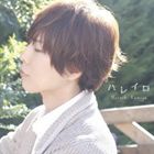 HAREIROCD発売日2013/4/10詳しい納期他、ご注文時はご利用案内・返品のページをご確認くださいジャンルアニメ・ゲーム国内アニメ音楽　アーティスト神谷浩史収録時間組枚数1商品説明神谷浩史 / ハレイロ（通常盤）HAREIRO声優・...