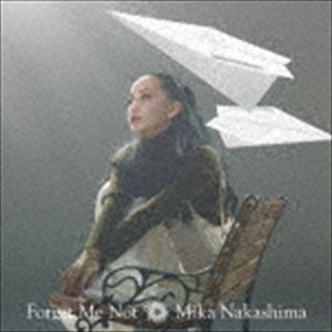 FORGET ME NOTCD発売日2016/11/2詳しい納期他、ご注文時はご利用案内・返品のページをご確認くださいジャンル邦楽J-POP　アーティスト中島美嘉収録時間22分08秒組枚数2関連キーワード：AICL-3202/3 フォーゲッ...