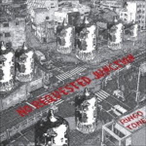 リンゴトーン ノー リクエステッド ジャンクションCD発売日2014/12/9詳しい納期他、ご注文時はご利用案内・返品のページをご確認くださいジャンル邦楽ロック/ソウル　アーティストRiNGO TONE収録時間組枚数1商品説明RiNGO T...