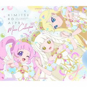 テレビアニメ ヒミツノアイプリ ミュージックコレクション デラックスCD発売日2025/8/27詳しい納期他、ご注文時はご利用案内・返品のページをご確認くださいジャンルアニメ・ゲーム国内アニメ音楽　アーティスト（V.A.）ひまり（cv.藤寺...