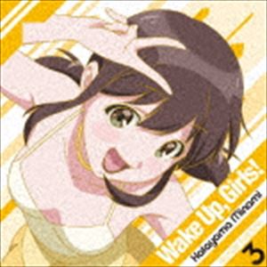 カタヤマミナミシーブイタナカミナミ ウェイク アップ ガールズ キャラクター ソング シリーズ3 カタヤマミナミCD発売日2017/12/20詳しい納期他、ご注文時はご利用案内・返品のページをご確認くださいジャンルアニメ・ゲーム国内アニメ音...