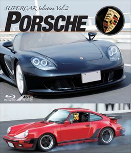 Blu-ray発売日2013/5/24詳しい納期他、ご注文時はご利用案内・返品のページをご確認くださいジャンル趣味・教養その他　監督出演収録時間69分組枚数1関連キーワード：ブルーレイ BD商品説明SUPERCAR Selection Vo...