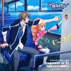 フラグメント オブ エスセブン タンドウジアルマ アイバルリCD発売日2011/9/7詳しい納期他、ご注文時はご利用案内・返品のページをご確認くださいジャンルアニメ・ゲーム国内アニメ音楽　アーティスト（アニメーション）寺島拓篤（丹童寺アルマ...