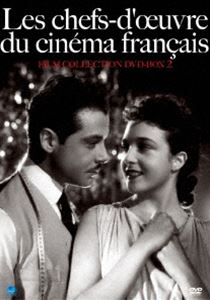 DVD発売日2016/9/2詳しい納期他、ご注文時はご利用案内・返品のページをご確認くださいジャンル洋画ドラマ全般　監督サッシャ・ギトリ出演サッシャ・ギトリジュヌヴィエーヴ・ギトリエメ・クラリオン収録時間492分組枚数5商品説明珠玉のフラン...