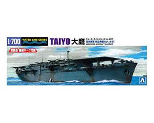 1/700 ニホンカイグン コウクウボカン タイヨウ艦船プラモデル発売日2026/9/10詳しい納期他、ご注文時はご利用案内・返品のページをご確認ください関連キーワード1/700第二次大戦艦1/700 アオシマウォーターラインシリーズ青島文...