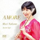 ナカノマリ アモーレCD発売日2012/9/7詳しい納期他、ご注文時はご利用案内・返品のページをご確認くださいジャンルクラシック器楽曲　アーティスト中野真理（fl）伊賀あゆみ（p）収録時間71分00秒組枚数1商品説明中野真理（fl） / A...