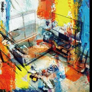 ハルジオ デイズCD発売日2025/10/8詳しい納期他、ご注文時はご利用案内・返品のページをご確認くださいジャンル邦楽ロック/ソウル　アーティストHalujio収録時間組枚数1関連キーワード：アルバム商品説明Halujio / daysデ...