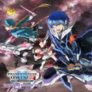 テレビアニメ ファンタシースターオンライン2 ジ アニメーション シュダイカ キャラクターソング コンプリートベストCD発売日2018/4/4詳しい納期他、ご注文時はご利用案内・返品のページをご確認くださいジャンルアニメ・ゲーム国内アニメ音...