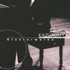 KHACHATURIAN： KLAVIERWERKECD発売日2014/2/5詳しい納期他、ご注文時はご利用案内・返品のページをご確認くださいジャンルクラシック器楽曲　アーティスト大井和郎（p）収録時間52分38秒組枚数1商品説明大井和郎（...