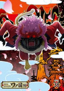 ワンピーストゥエンティースシーズンワノクニヘンピース38DVD発売日2023/2/1詳しい納期他、ご注文時はご利用案内・返品のページをご確認くださいジャンルアニメテレビアニメ　監督出演田中真弓岡村明美中井和哉山口勝平平田広明大谷育江山口由里...