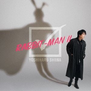 シイナヨシハル ラビット マン ツーCD発売日2023/12/27詳しい納期他、ご注文時はご利用案内・返品のページをご確認くださいジャンル邦楽ロック/ソウル　アーティスト椎名慶治収録時間組枚数1商品説明椎名慶治 / RABBIT-MAN I...
