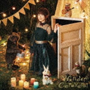 ミナセイノリ ワンダー キャラバンCD発売日2019/1/23詳しい納期他、ご注文時はご利用案内・返品のページをご確認くださいジャンル邦楽J-POP　アーティスト水瀬いのり収録時間12分33秒組枚数1商品説明水瀬いのり / Wonder C...