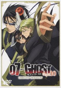DVD発売日2010/5/7詳しい納期他、ご注文時はご利用案内・返品のページをご確認くださいジャンルアニメテレビアニメ　監督高本宣弘出演斎賀みつき浪川大輔諏訪部順一千葉進歩宮田幸季収録時間47分組枚数2商品説明07-GHOST Kapite...