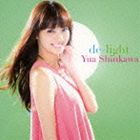 シンカワユア ディライトCD発売日2013/10/30詳しい納期他、ご注文時はご利用案内・返品のページをご確認くださいジャンル邦楽J-POP　アーティスト新川優愛収録時間18分09秒組枚数2商品説明新川優愛 / de-light（CD＋DV...