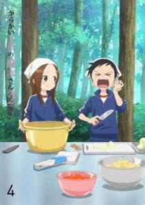 カラカイジョウズノタカギサン2ボリューム4DVD発売日2019/12/18詳しい納期他、ご注文時はご利用案内・返品のページをご確認くださいジャンルアニメテレビアニメ　監督赤城博昭出演高橋李依梶裕貴小原好美M・A・O小倉唯内田雄馬収録時間47...