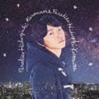 クロヌマヒデユキ パラダイスCD発売日2013/11/20詳しい納期他、ご注文時はご利用案内・返品のページをご確認くださいジャンル邦楽J-POP　アーティスト黒沼英之収録時間13分07秒組枚数1商品説明黒沼英之 / パラダイス（通常盤）パラ...