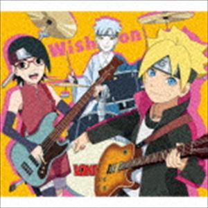 ロングマン ウィッシュ オンCD発売日2019/11/6詳しい納期他、ご注文時はご利用案内・返品のページをご確認くださいジャンル邦楽ロック/ソウル　アーティストLONGMAN収録時間15分20秒組枚数1商品説明LONGMAN / Wish ...