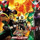 カメンライダー カメンライダー オーズアンドダブル フィーチャリング スカル ムービータイセンコア オリジナルサウンドトラックCD発売日2010/12/15詳しい納期他、ご注文時はご利用案内・返品のページをご確認くださいジャンルアニメ・ゲー...