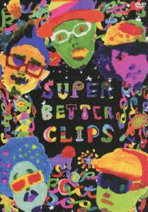 DVD発売日2008/9/3詳しい納期他、ご注文時はご利用案内・返品のページをご確認くださいジャンル音楽邦楽ロック　監督出演SUPER BUTTER DOG収録時間92分組枚数1商品説明SUPER BETTER CLIPSSUPER BUT...