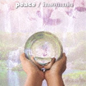 デベロプワンスファーカルティース ピース インソムニアCD発売日2021/6/2詳しい納期他、ご注文時はご利用案内・返品のページをご確認くださいジャンル邦楽ロック/ソウル　アーティストDevelop One’s Faculties収録時間9...