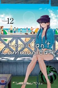 Comic発売日2021/4/13詳しい納期他、ご注文時はご利用案内・返品のページをご確認ください関連キーワードオダトモヒトTomohito Oda関連キーワード：コミさん こみさん komisan商品説明Komi Can’t Commun...