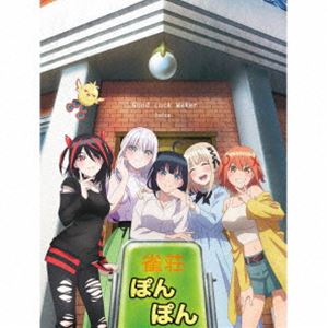 ハルカ グッド ラック ウェイカーCD発売日2024/2/28詳しい納期他、ご注文時はご利用案内・返品のページをご確認くださいジャンル邦楽J-POP　アーティストhalca収録時間12分52秒組枚数2関連キーワード：VVCL-2446/7 ...