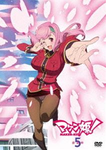 DVD発売日2012/4/27詳しい納期他、ご注文時はご利用案内・返品のページをご確認くださいジャンルアニメ萌え系アニメ　監督大畑晃一出演前野智昭下屋則子野水伊織矢作紗友里富樫美鈴収録時間50分組枚数1商品説明マケン姫っ! DVD通常版 第...