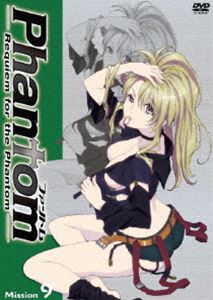 DVD発売日2010/3/25詳しい納期他、ご注文時はご利用案内・返品のページをご確認くださいジャンルアニメテレビアニメ　監督真下耕一出演高垣彩陽入野自由久川綾千葉一伸千葉進歩石川英郎渡辺明乃収録時間48分組枚数1商品説明Phantom〜R...