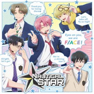 フェイス ノーティカル スターCD発売日2026/4/8詳しい納期他、ご注文時はご利用案内・返品のページをご確認くださいジャンルアニメ・ゲーム国内アニメ音楽　アーティストF／ACE収録時間組枚数1関連キーワード：アルバム ノーティカルスター...
