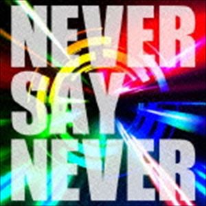 ジンマシーン ネバー セイ ネバーCD発売日2016/1/27詳しい納期他、ご注文時はご利用案内・返品のページをご確認くださいジャンル邦楽ロック/ソウル　アーティストJin-Machine収録時間34分52秒組枚数1商品説明Jin-Mach...