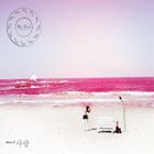 RE ： FEEL ： THEME 2 LUVCD発売日2011/10/6詳しい納期他、ご注文時はご利用案内・返品のページをご確認くださいジャンル洋楽ポップス　アーティストヴァリアスVARIOUS収録時間組枚数商品説明VARIOUS / R...