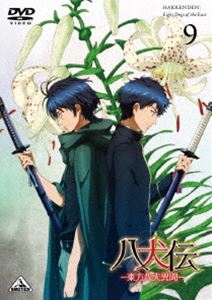 DVD発売日2013/11/22詳しい納期他、ご注文時はご利用案内・返品のページをご確認くださいジャンルアニメテレビアニメ　監督山崎みつえ出演柿原徹也日野聡前野智昭寺島拓篤三宅淳一神谷浩史浪川大輔収録時間47分組枚数1商品説明八犬伝—東方八...