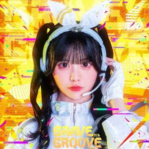 アイライフ ブレイブ グルーブCD発売日2026/3/31詳しい納期他、ご注文時はご利用案内・返品のページをご確認くださいジャンル邦楽J-POP　アーティストiLiFE!収録時間17分49秒組枚数1関連キーワード：iLiFE! BRAVE ...