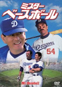DVD発売日2014/9/26詳しい納期他、ご注文時はご利用案内・返品のページをご確認くださいジャンル洋画コメディ　監督フレッド・スケピシ出演トム・セレック高倉健高梨亜矢デニス・ヘイスバート塩谷俊アート・ラフルーアニマル・レスリーレオン・リ...