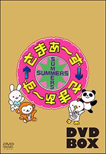 DVD発売日2018/5/23詳しい納期他、ご注文時はご利用案内・返品のページをご確認くださいジャンル国内TVバラエティ　監督出演さまぁ〜ず収録時間組枚数3商品説明さまぁ〜ず×さまぁ〜ず DVD BOX（vol.34、vol.35）（完全生...